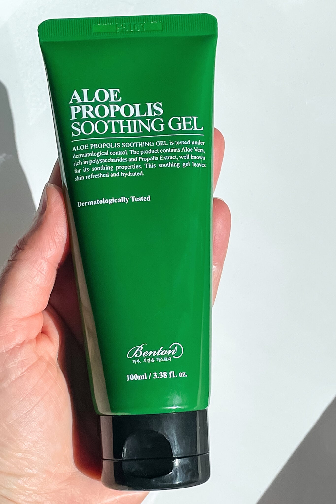 The 11 Best Gel Moisturizers of 2024